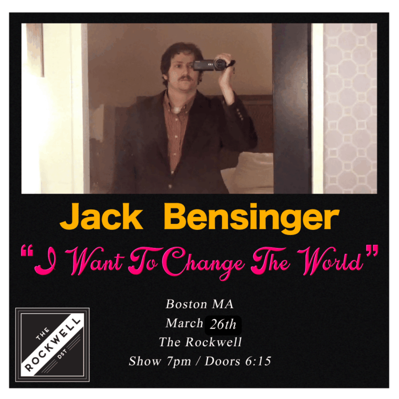 Jack Bensinger *GOING FAST* – The Rockwell